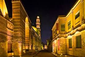 Hammam of Sultan Inal