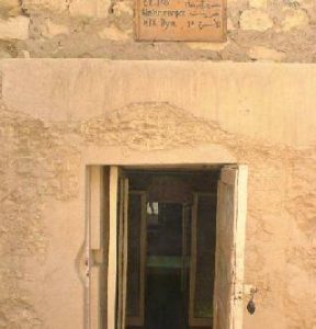 Tomb of Nefer-Enpet - Main Destinations in Egypt : Luxor, City of ...