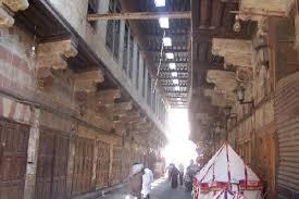 Hammam of Sultan Inal - Main Destinations in Egypt : Cairo, Much More ...