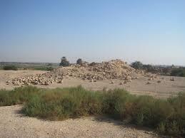 Archeological Site of Naqada - Other Destinations in Egypt : Qena ...