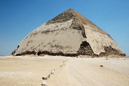 The White Pyramid of King Amenemhat II In Dahshur, Giza - Main ...